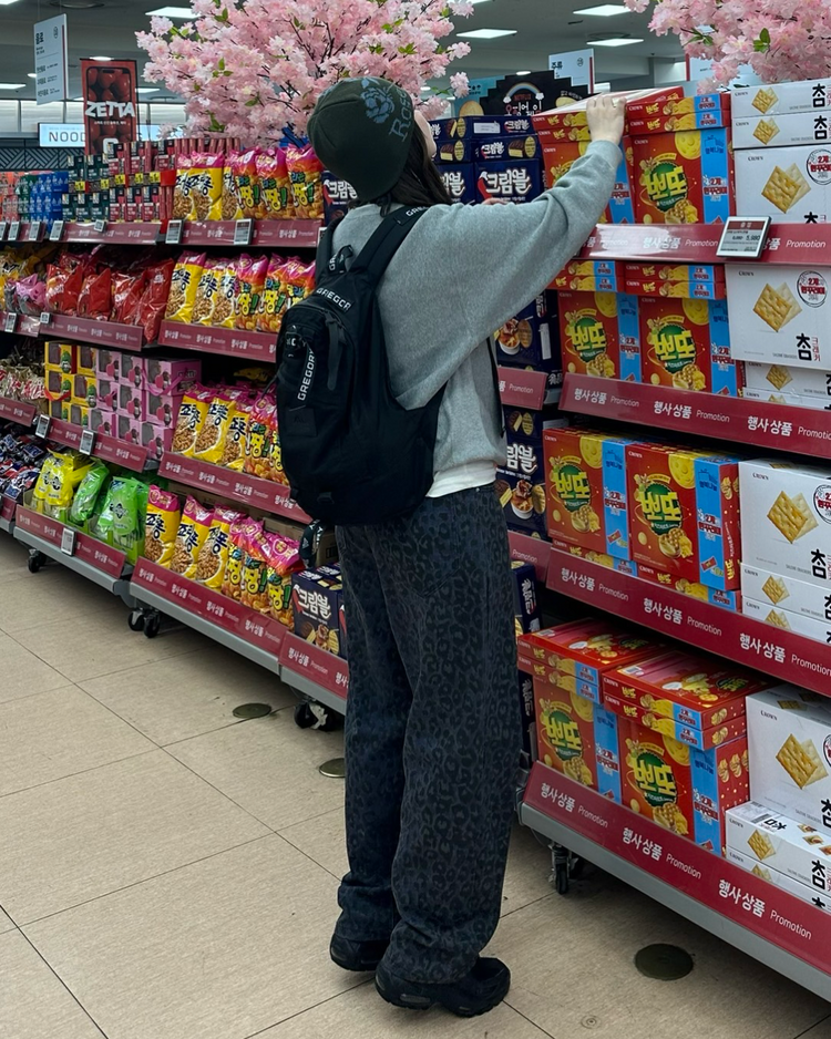 【即納】ブルーレオパードストレートパンツ Y1103 – YOLO（ヨロ）｜ファッション通販